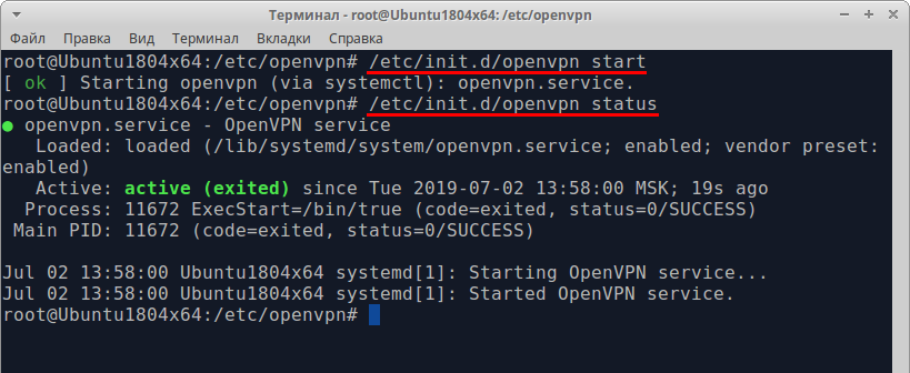 Instructions for installing and configuring OpenVPN on Ubuntu Instructions for installing and configuring OpenVPN on Ubuntu