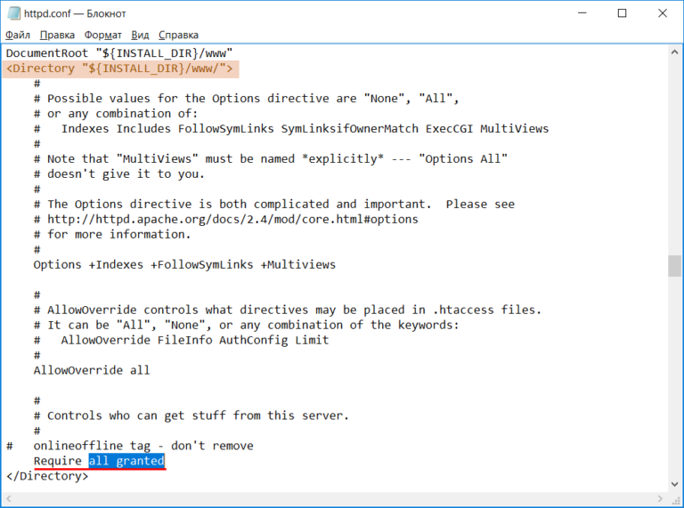 Instructions for installing and configuring the WAMP server Instructions for installing and configuring the WAMP server