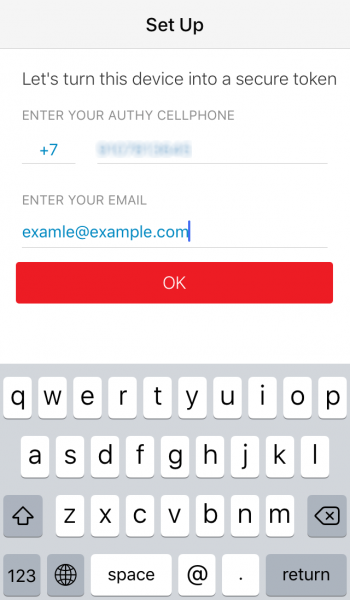 How to install and use the Authy app | Serverspace