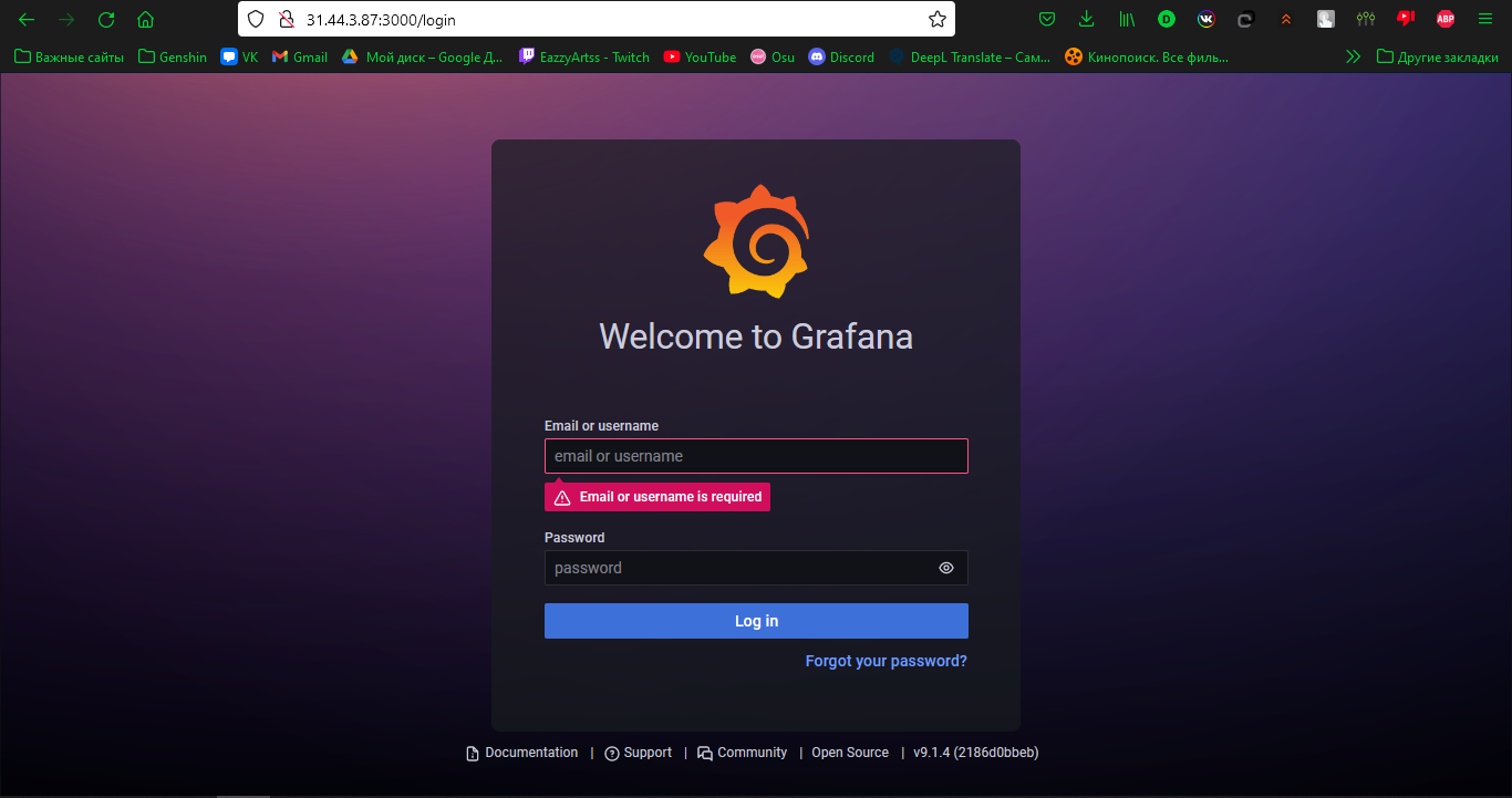 Instalación de Grafana en Ubuntu 20.04 - Serverspace. Y