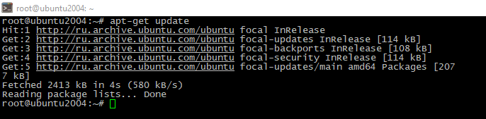 Cómo instalar CyberPanel en Ubuntu 20.04 - Guía paso a paso