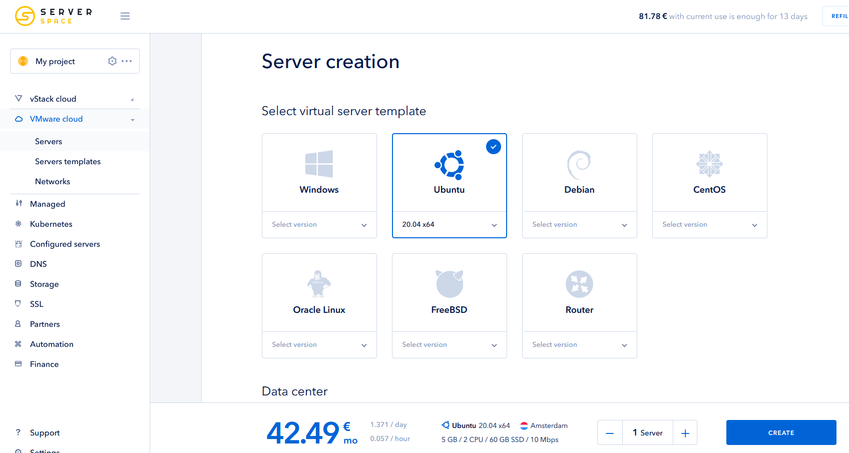 How to create private LAN via Serverspace client area