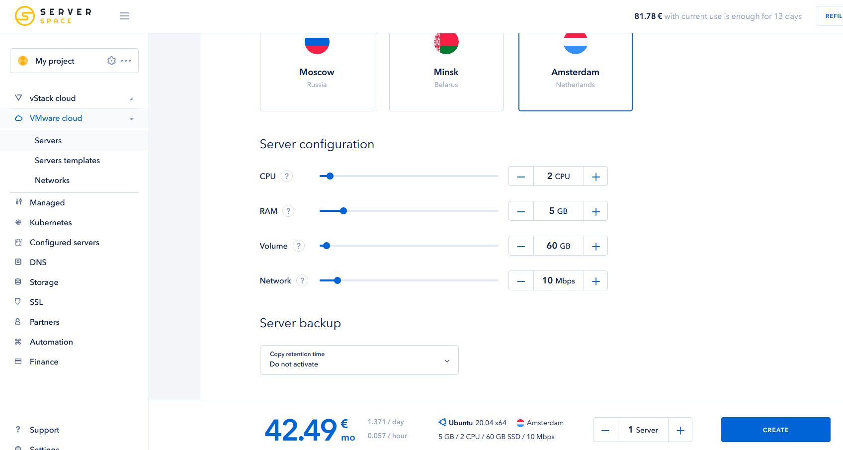 How to create private LAN via Serverspace client area