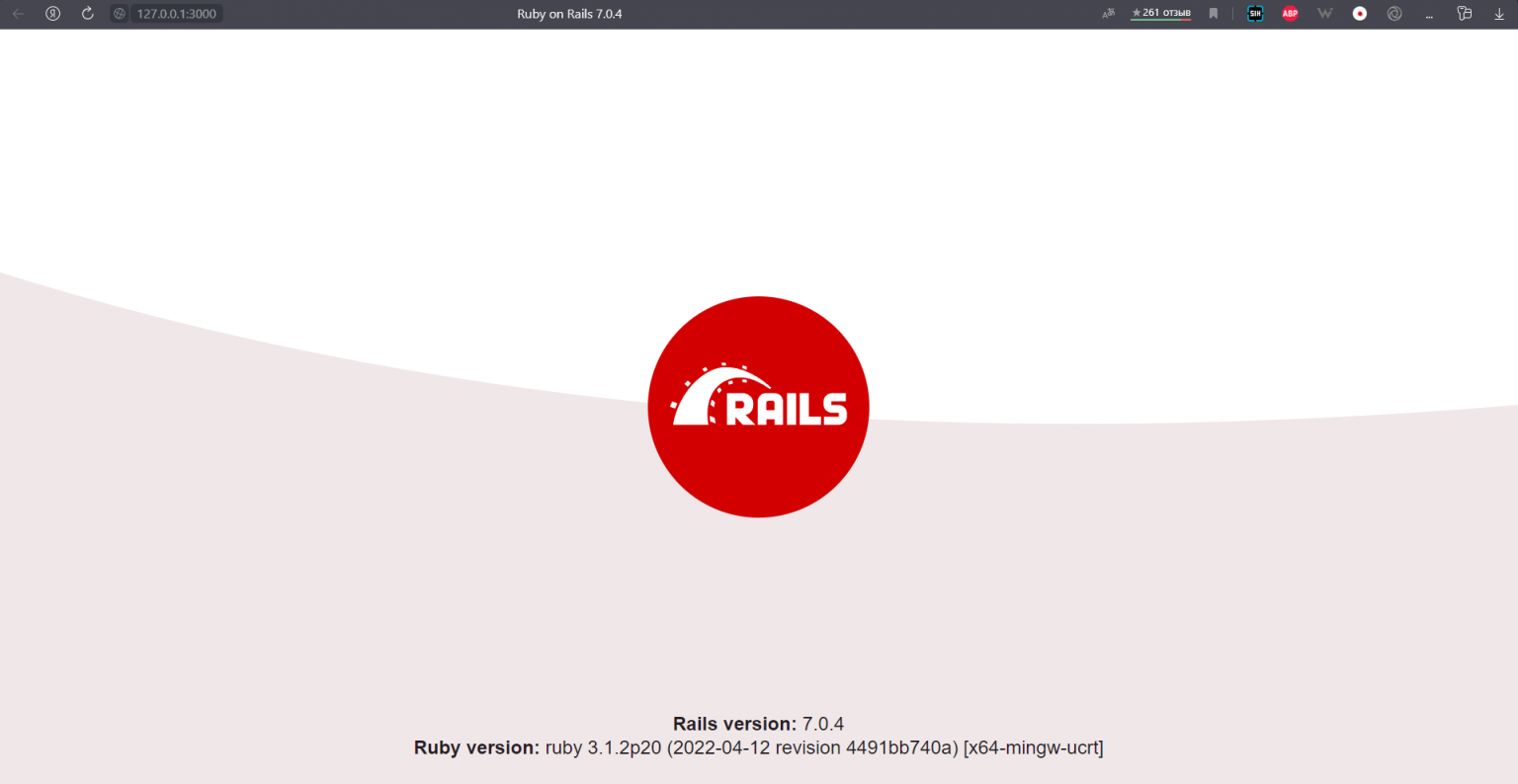 How To Install Ruby On Rails 312 On Windows Step By Step Guide