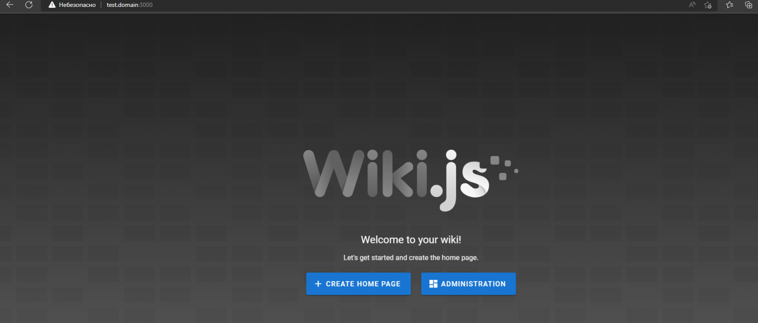 How to Install WikiJS on Ubuntu 20.04 — Instructions