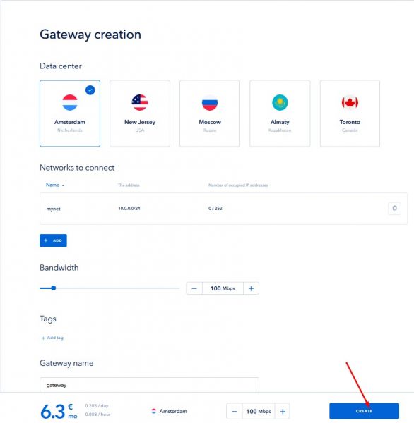 How to build vStack LAN via Serverspace client area - Serverspace.io