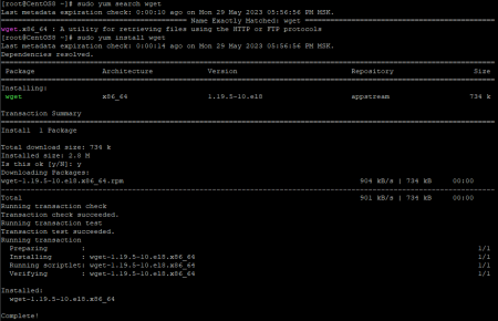 How to Install or Upgrade Python to the Latest Version on CentOS Server