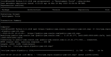How to Install or Upgrade Python to the Latest Version on CentOS Server