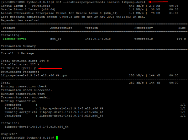 How To Install Or Upgrade To The Latest Python Version On Centos Server Serverspace