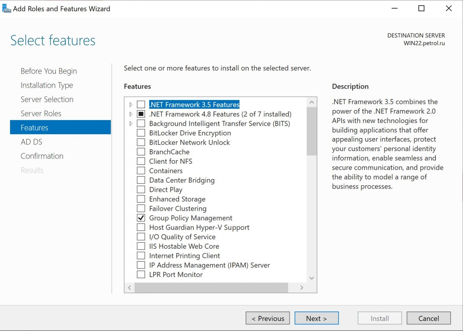 ¿Cómo instalar y configurar Active Directory?