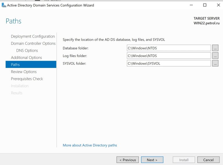 ¿Cómo instalar y configurar Active Directory?