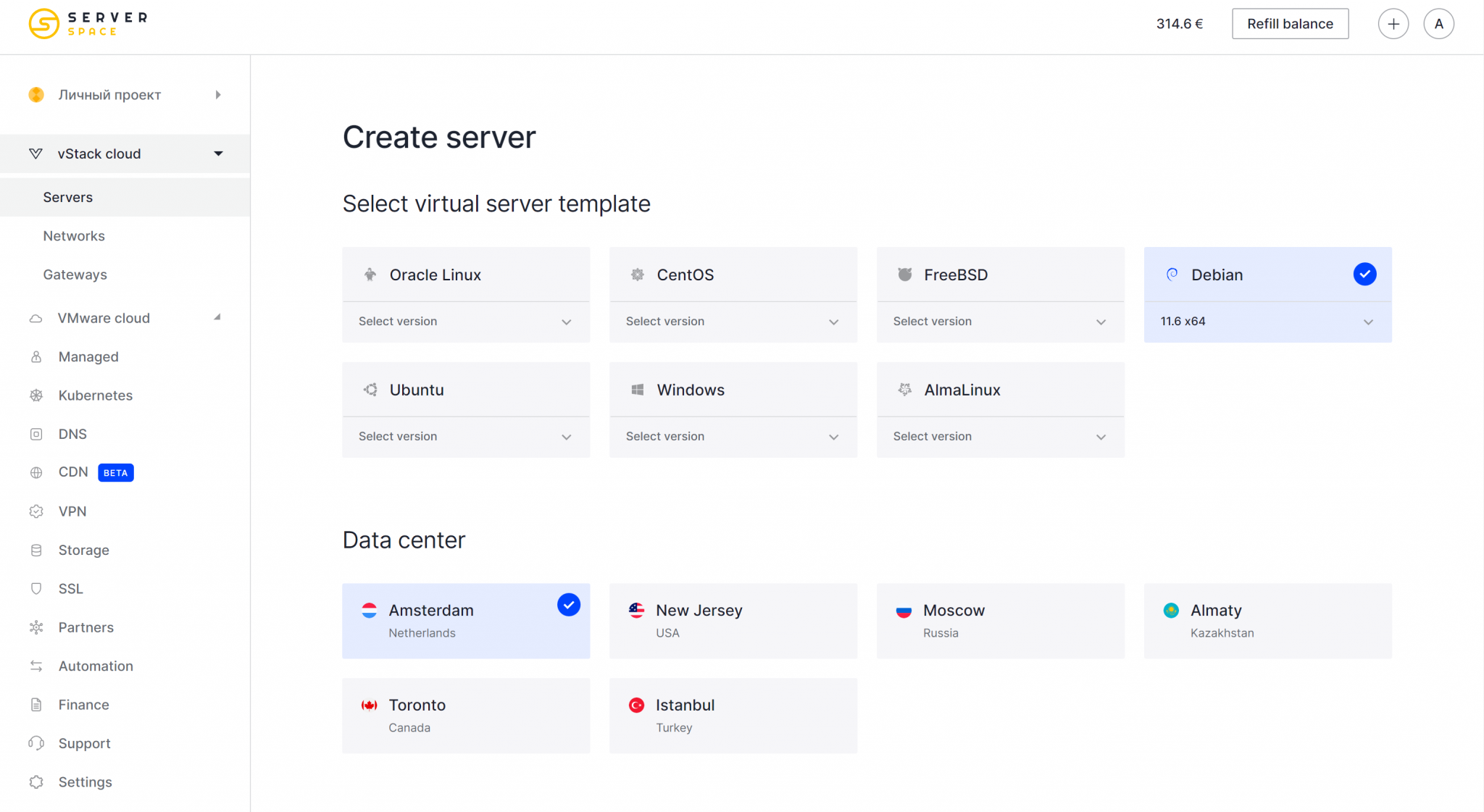 Linux Bases de Bash. Guide de script pour débutant