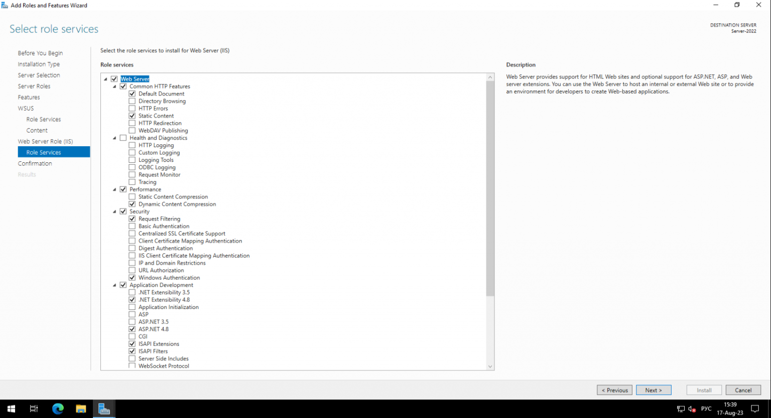 How To Install And Configure Wsus On Windows Server 2022 Step By Step