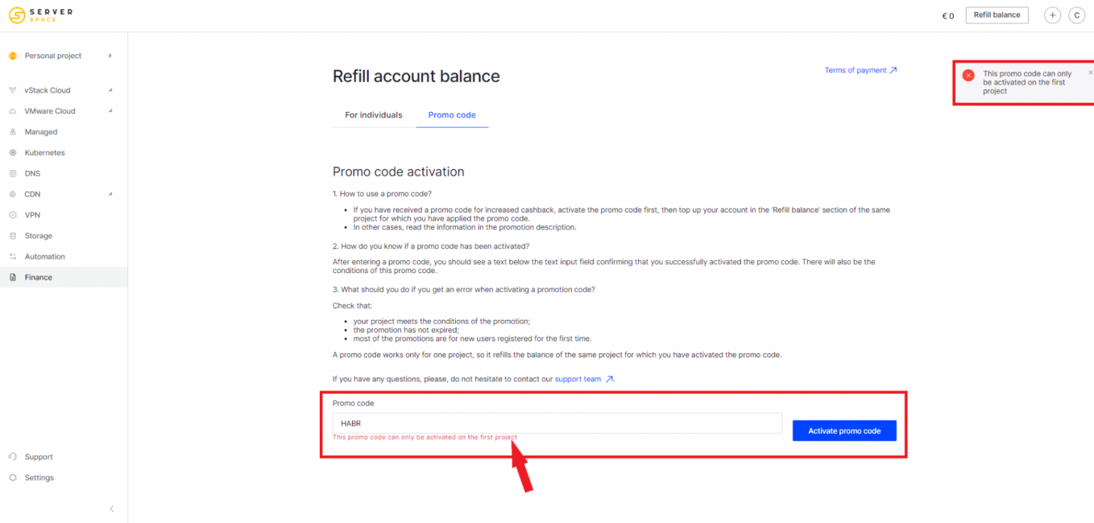 Using a Promo Code in Serverspace: Activation Guide via Control Panel ...
