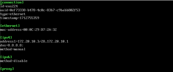 How To Configure Network Settings And Manage Interfaces On Almalinux