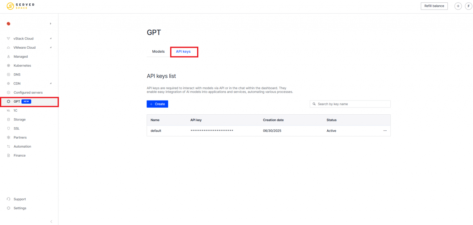 Where can I find the GPT API in Serverspace Control Panel? - Serverspace.io
